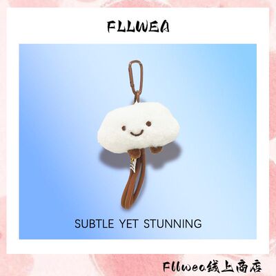 Fllwea卡通吱吱叫云朵公仔包挂件可爱小众毛绒挂饰背包装饰玩偶