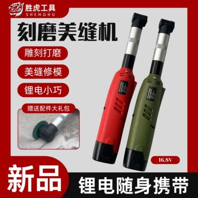源头工厂轻巧劲大多种环境作业