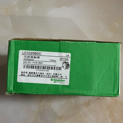 议价直流接触器LC1D25BDCLC1D09BDCLC1D12BDC