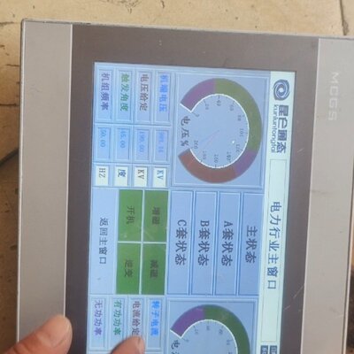 议价触摸屏TPC1071GiTPC1071Gi-ATPC1071Gi-B