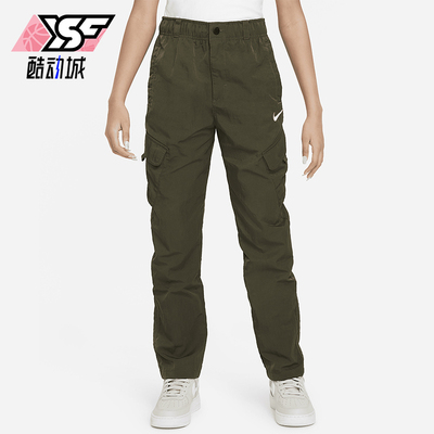 Nike/耐克大童梭织工装长裤