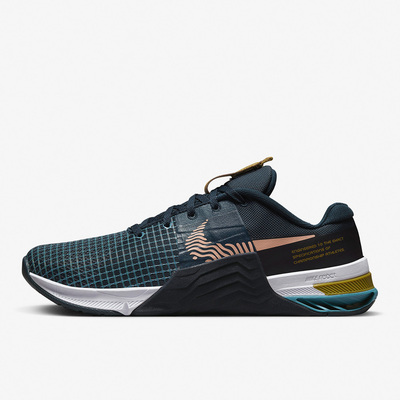 Nike/耐克正品秋新款男子运动休闲舒适轻便透气训练鞋 DO9328-401