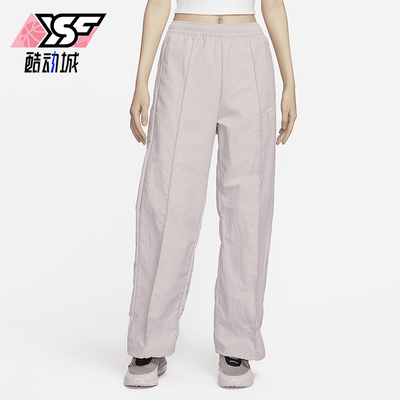 Nike/耐克女士梭织中腰街舞长裤