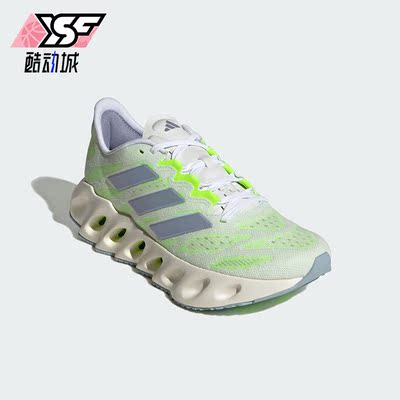 阿迪达斯正品女子运动跑步鞋