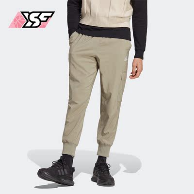 阿迪达斯男子运动长裤