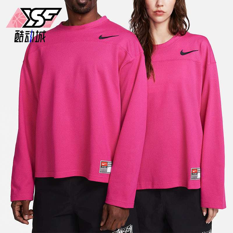 Nike/耐克正品Stüssy男女同款时尚休闲长袖上衣FJ9165-615