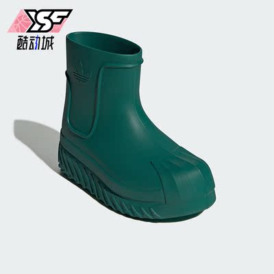 Adidas/阿迪达斯正品三叶草秋季新款女士经典厚底运动靴IE0390