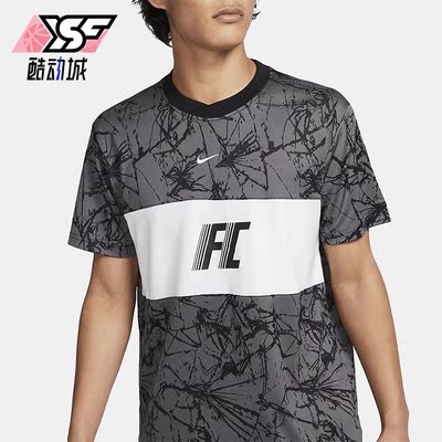 Nike/耐克男子短袖T恤