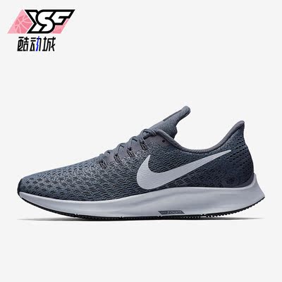 耐克正品运动男子系带厚底跑步鞋