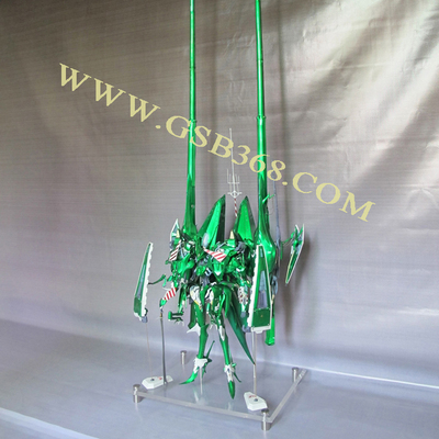 1/100 FSS, Jadg Mirage 