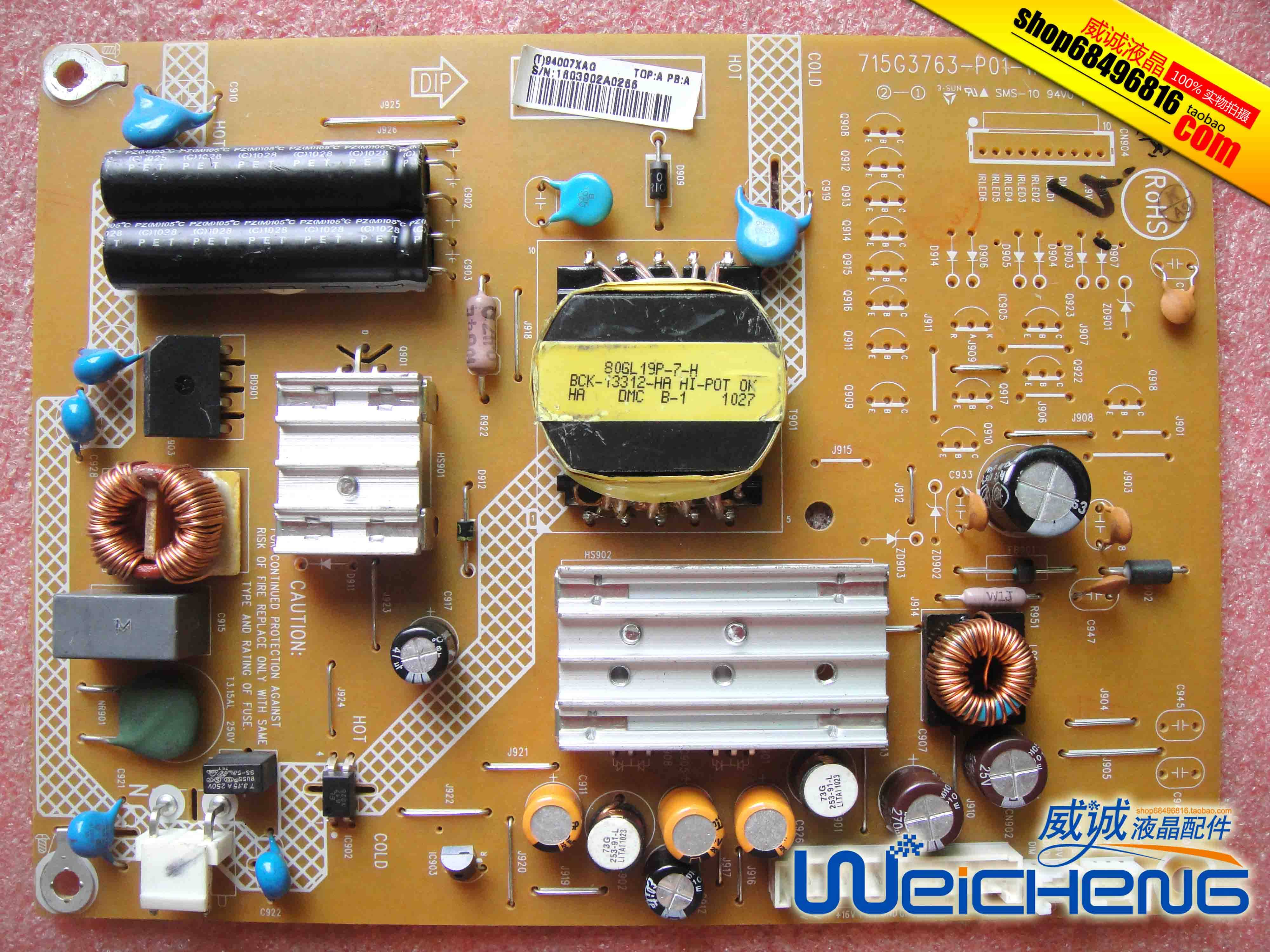 715g,(第25页)_大山谷图库