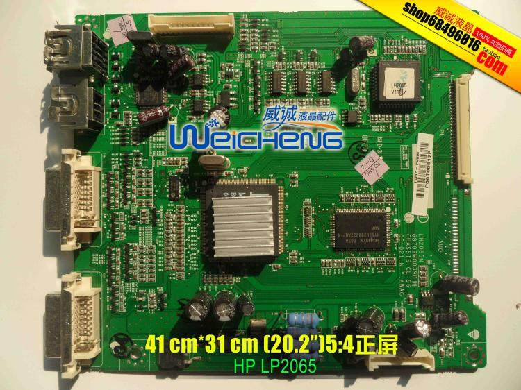 惠普 HP LP2065信号板 LH2065N 68709M0039B惠普20寸驱动板_虎窝淘