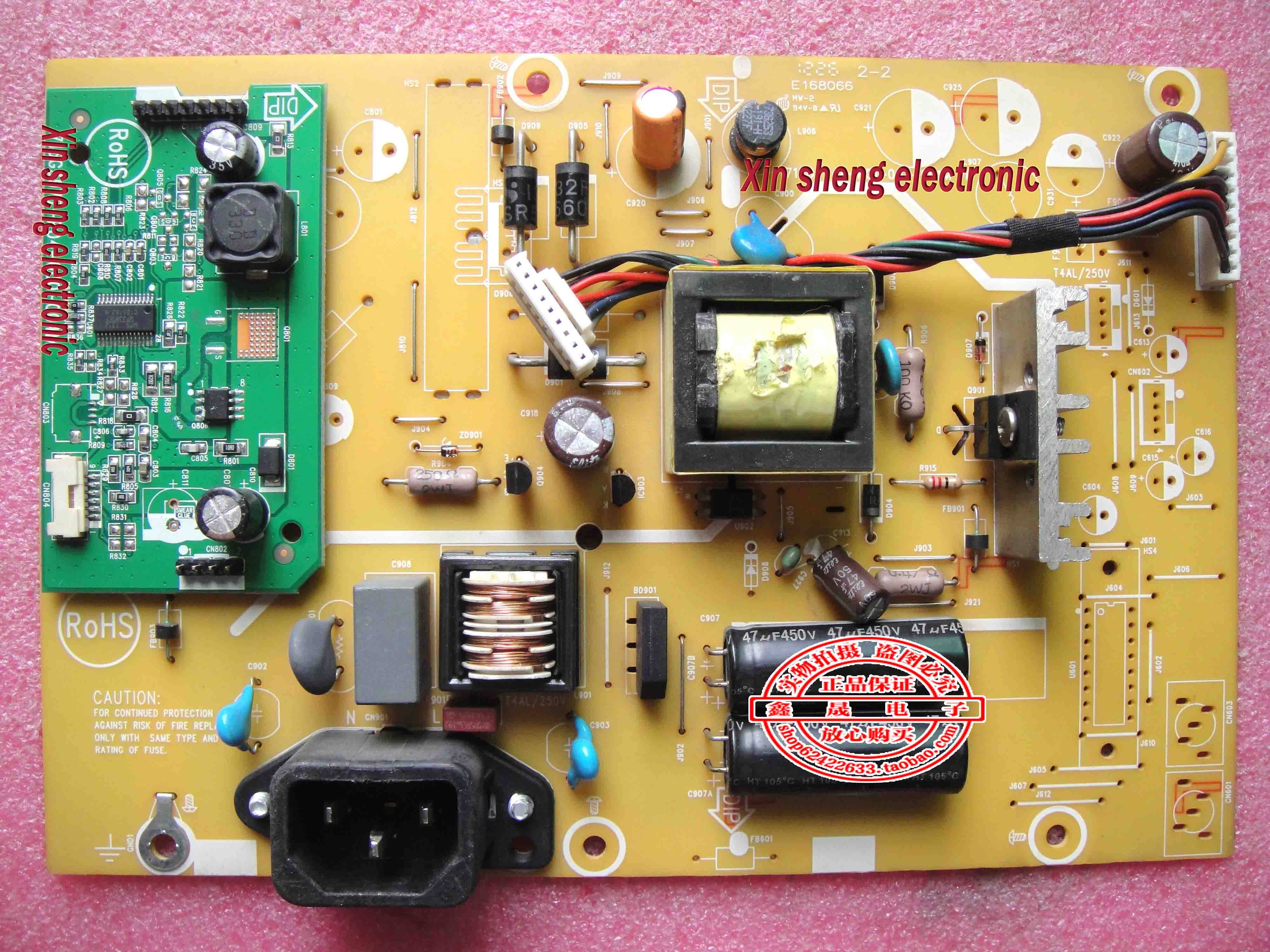 原装 AOC E2350 E2350SD电源板 715G4744-P01-003-001C/001M VB_虎窝淘