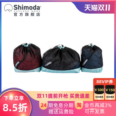 Shimoda摄影包双肩相机收