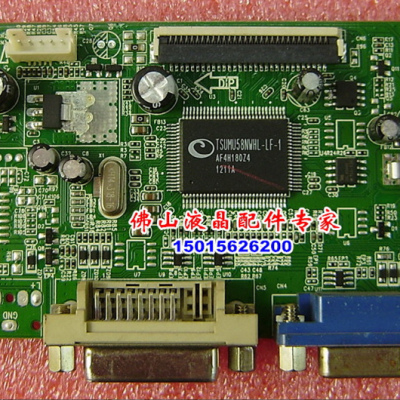 HKCN2116驱动板E2255NSE2206RS