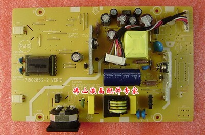 BENQG922HD电源板715G2852-3-4