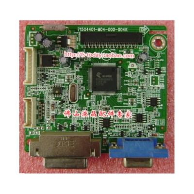 优派VA2246驱动板主板715G4401