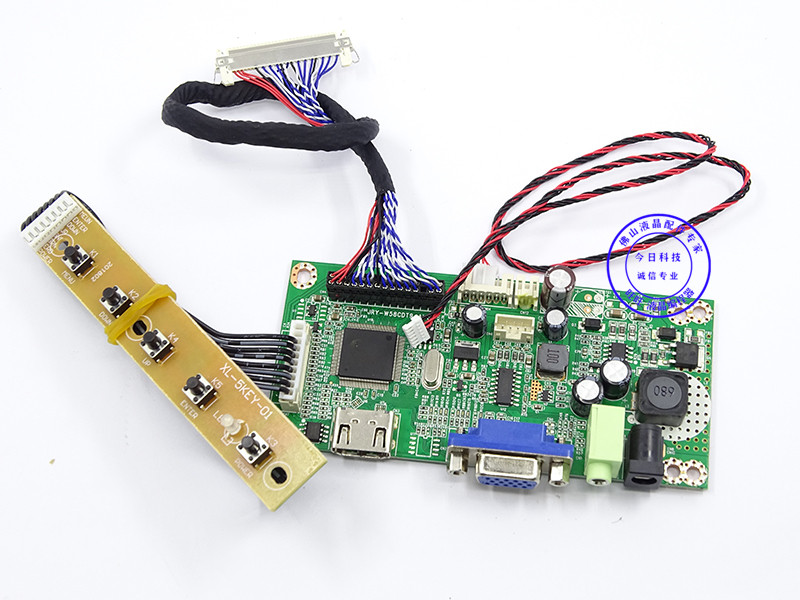 HDMI转LVDS驱动板 VGA转LVDS转接板 液晶屏高清驱动板 带LED恒流_虎窝淘