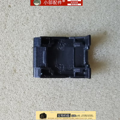 小邬配件E7380网卡盖扣网线盖