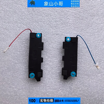 适用ACER宏基SF315-55 喇叭 音响音箱 ph315-54-53 n20c3 扬声器