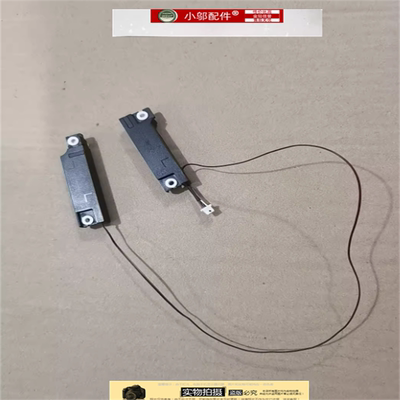 小邬配件FA507喇叭扬声器