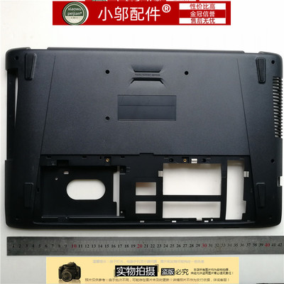 GL752VL小邬配件电源接口