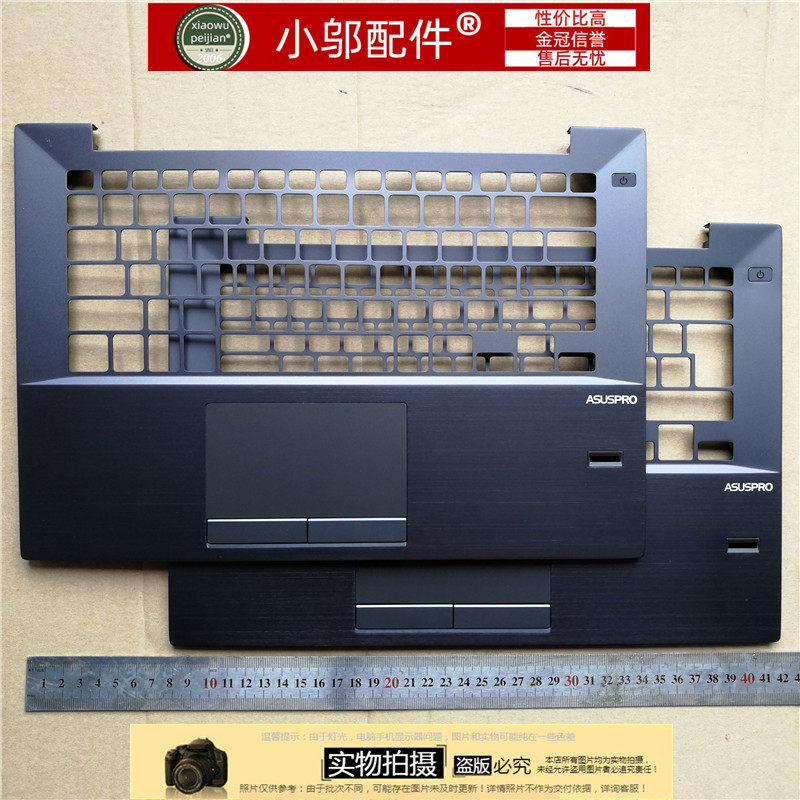 ASUS华硕PU401 PU401la BU400V BU400A B400A E C壳 掌托 外壳_虎窝淘