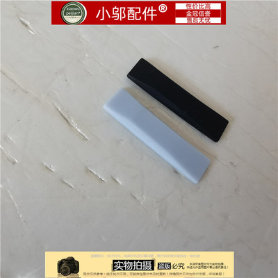 防滑垫GU502G小邬配件GA502