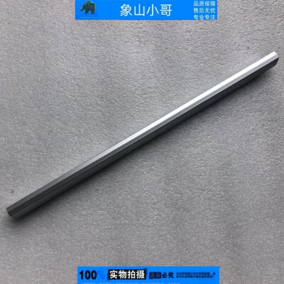适用联想ThinkBook 14 G4+ G5+ IAP ARA 屏轴盖 压条 5CB1H68383