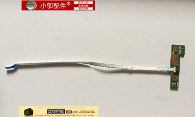 ASUS 华硕W50J W50V W50VX FH5900V笔记本开关板 开机按键 小板