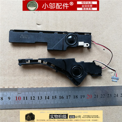 小邬配件ASUS华硕A550J K550J W50J FX50J F550J R510J  喇叭