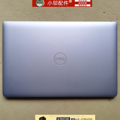 小邬配件Precision3480外壳