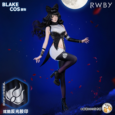 现货 基萌 RWBY 黑 cosplay服装女 二次 元动漫 四色战记