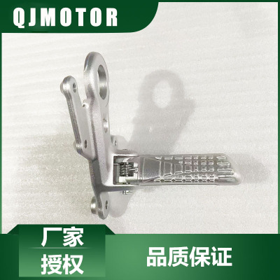 QJMOTOR摩托原厂配件赛921脚蹬QJ900GS-8D左右前后踏蹬支架组合