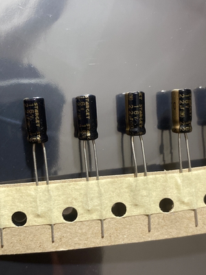 22UF 16V ELNA 伊娜 ROD-STARGET剧场版 音频电解电容器 5*11