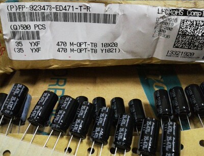 红宝石电解电容 rubycon 35v470uf YXF/ZL 高频低阻抗品 10*20