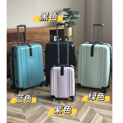 新家拉杆箱 20寸和28寸行李箱登机箱 静音的天花板 Q2912