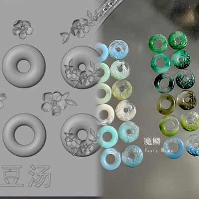 【美甲模具】豆汤原创精致国风玉扣玉石扣平安扣古风美甲模具