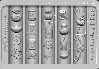 【美甲模具】FingertipWorker原创正品新年模具发财金元宝模具