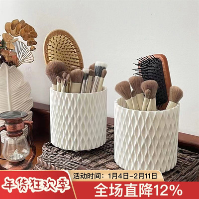 否塑料卧室彩妆北ins风旋转化