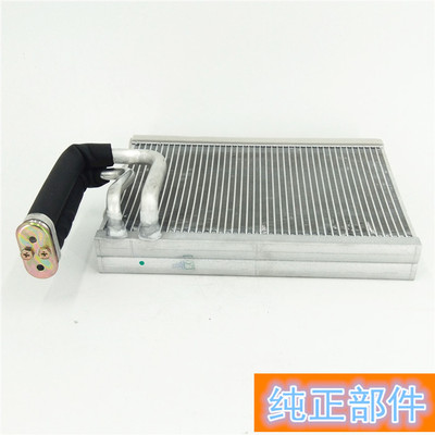 现代徐工挖掘机R215/225/305/445/385/-7/-9空调蒸发器/蒸发箱