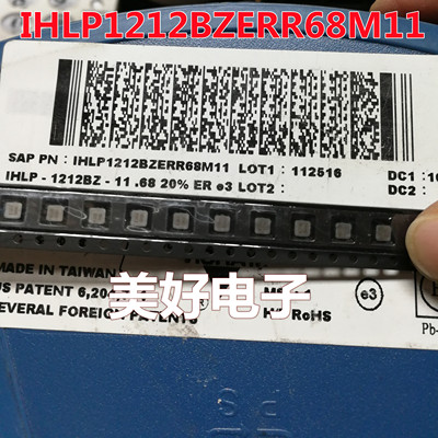 原装 IHLP1212BZERR68M11 SMD 固定电感器 .68uH 20%