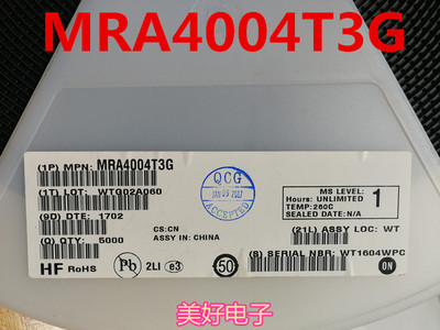 原装 MRA4004T3G SMA