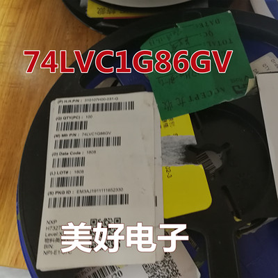 原装 74LVC1G86GV SOT23-5 逻辑门