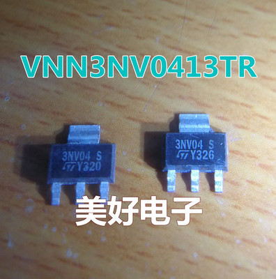 全新 VNN3NV0413TR  SOT223 门驱动器 N-Ch 40V 3.5A Omni