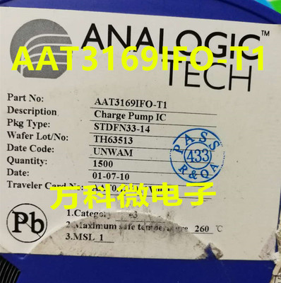 原装DFN33-14AAT3169IFO-T1