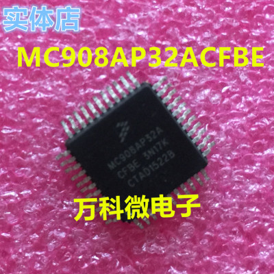 MC908AP32ACFBE单片机微控制器