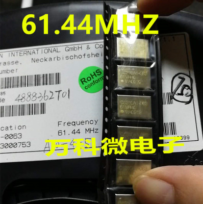 原装C5310A1-0063SMD