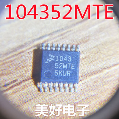 全新芯片104352MTETSSOP
