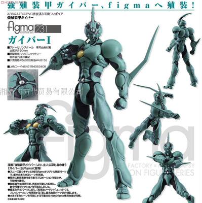 现货 MaxFactory Figma 231 强殖装甲 凯普 1号变身斗士深町晶